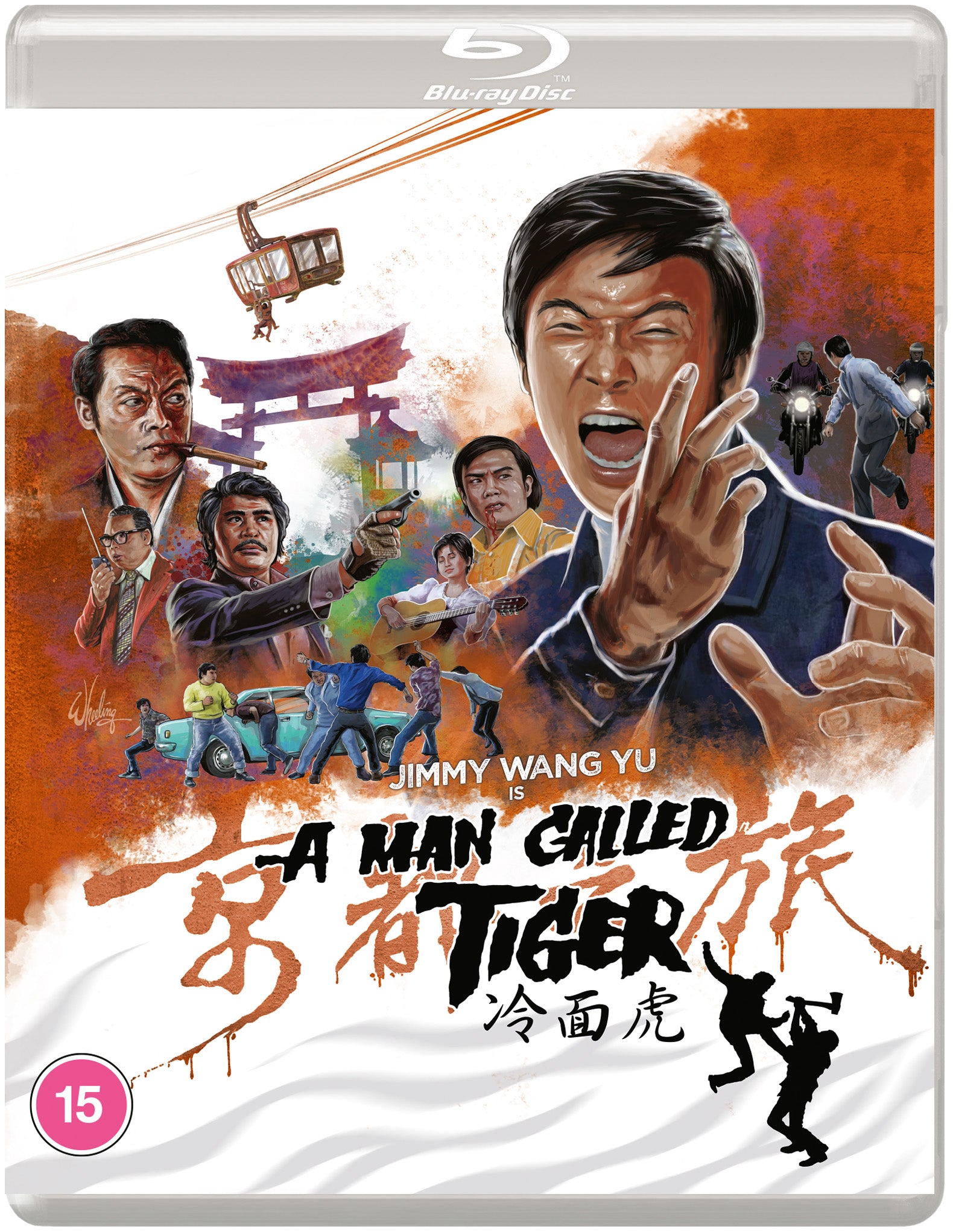 A MAN CALLED TIGER [LENG MIAN HU] (Eureka Classics)Standard edition ...